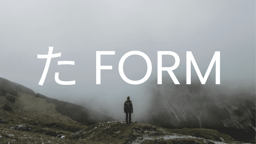 Mastering The Japanese Ta Form | Minna No Kyoushi Blog | Minna No Kyoushi