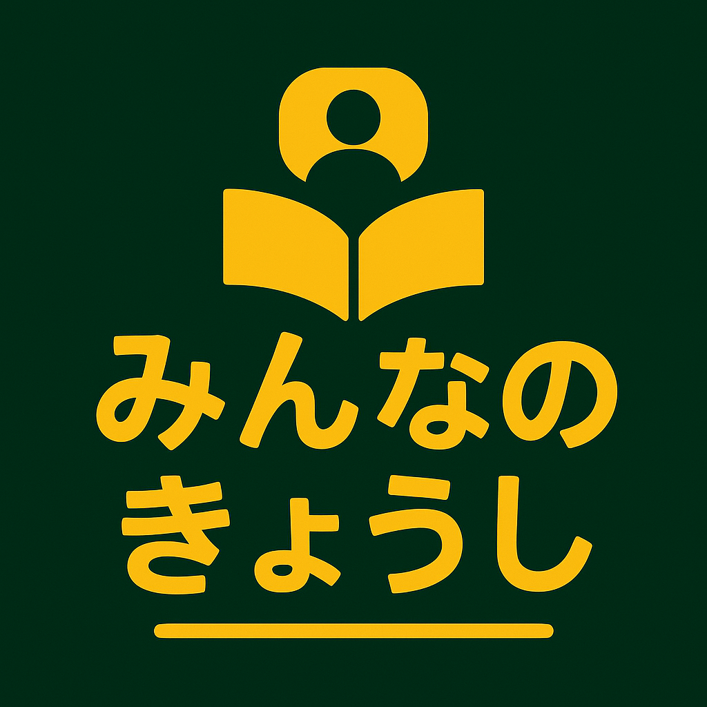 Learn JLPT N5 Course - Complete Japanese N5 Preparation | Minna No Kyoushi